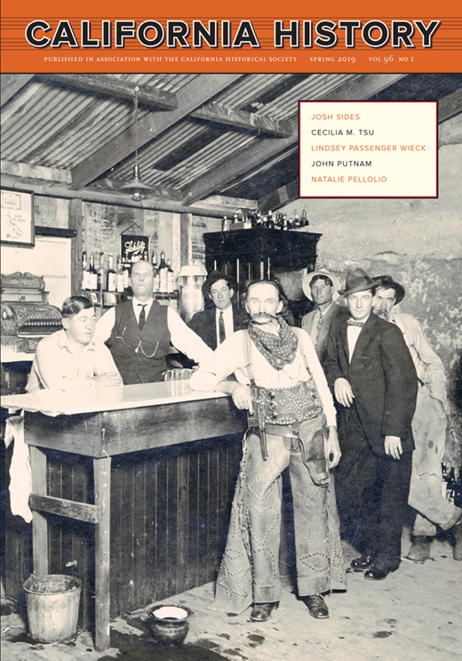 Merced County Courthouse Museum Archive | California History ...