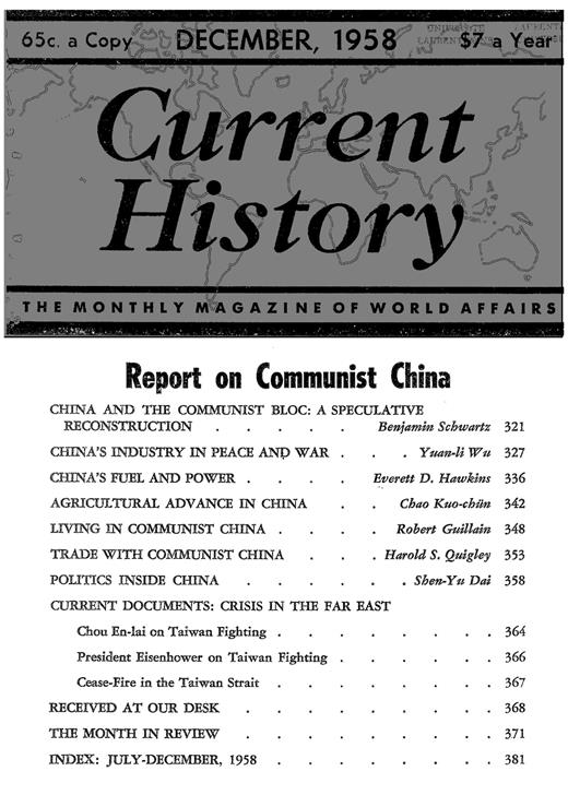 Politics inside China | Current History | University of California Press