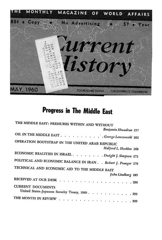 Operation Bootstrap in the United Arab Republic | Current History ...