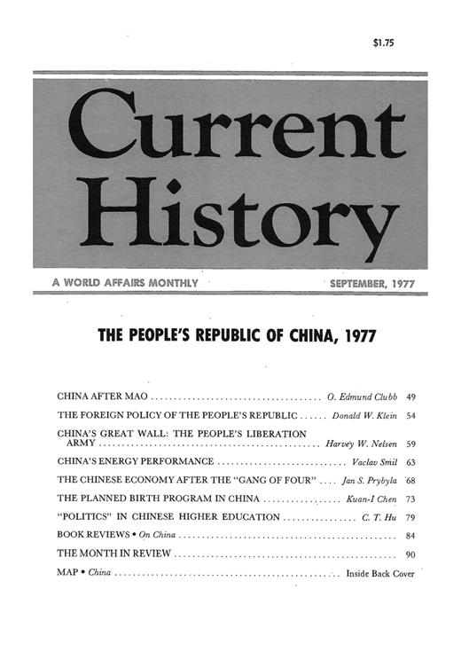 China After Mao | Current History | University of California Press
