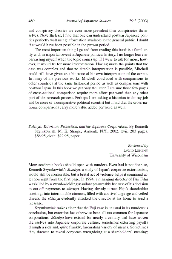 Review: Sokaiya: Extortion, Protection, and the Japanese Corporation ...