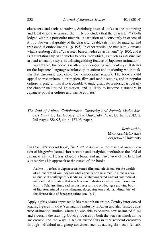 Review: The Soul of Anime: Collaborative Creativity and Japan’s Media ...