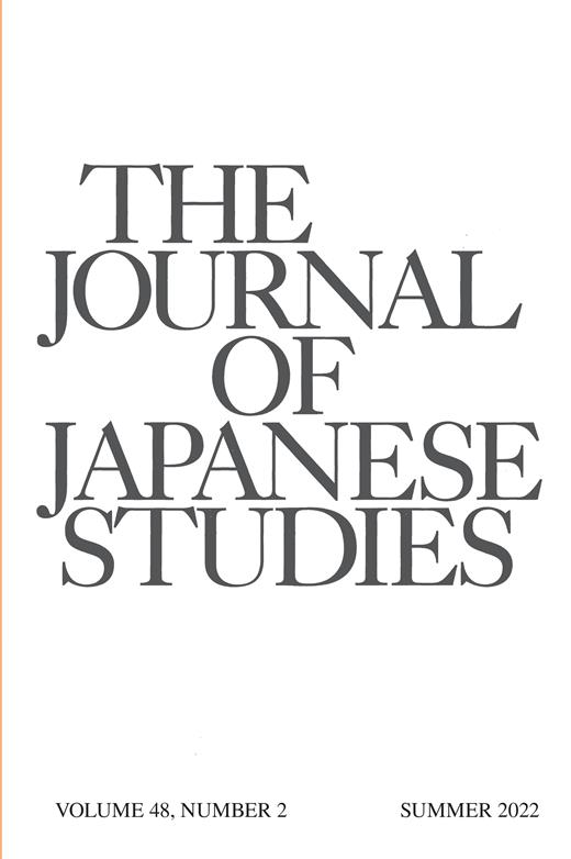 Review: Dialectics without Synthesis: Japanese Film Theory and Realism in a Global Frame, by ...