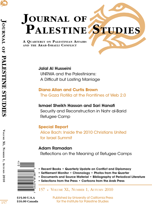 C1. Ir Amim, Analysis of the Jerusalem Master Plan 2000, Jerusalem ...